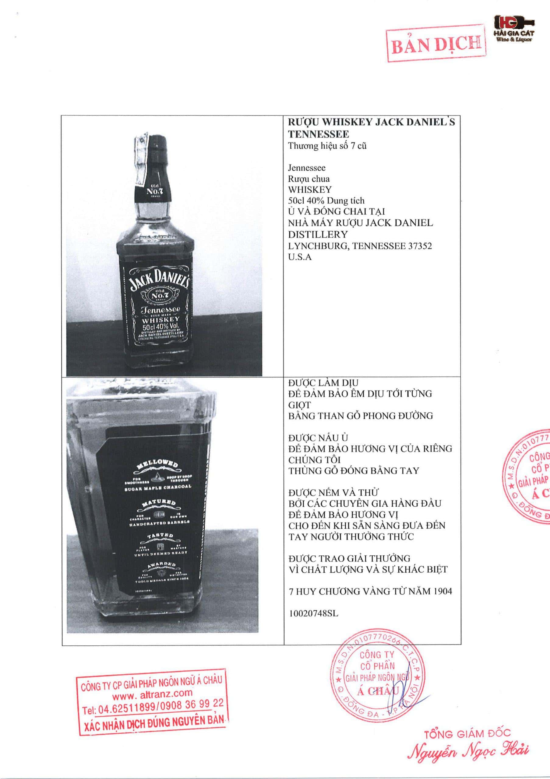 Rượu Jack Daniel's No7 chính hãng giá chỉ 4XX
