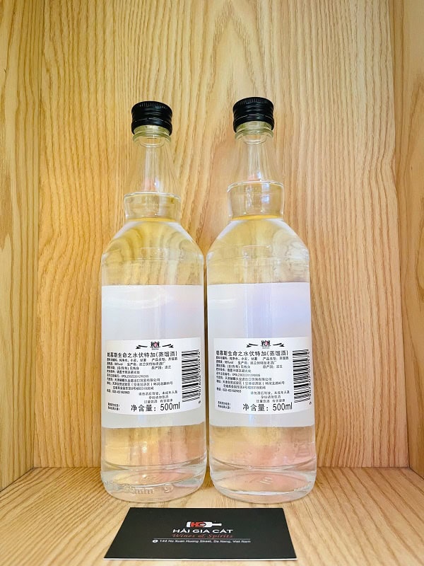 Rượu Vodka Spirytus Rektyfikowany 500ml/96% giá chỉ 7XX